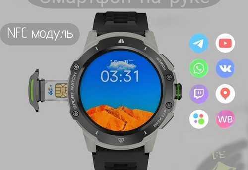 Смарт часы (SMART watch) G15 Pro (32 Гб)