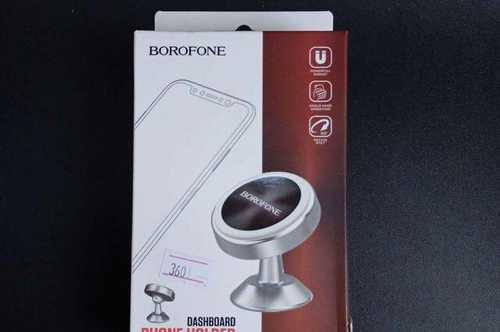 Borofone BH5 Platinum автомобильный держатель теле