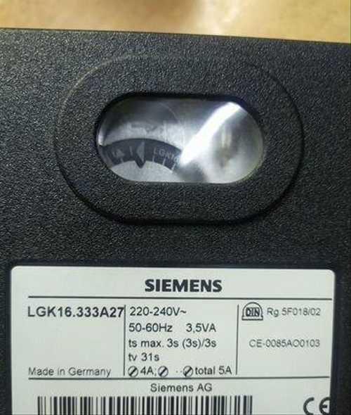Автомат горения Siemens LGK16.333A27
