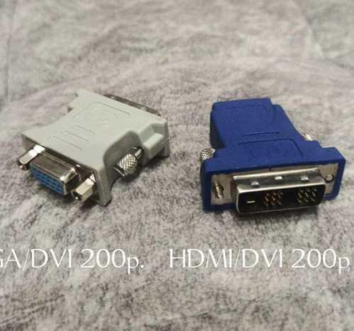 Переходник hdmi vga