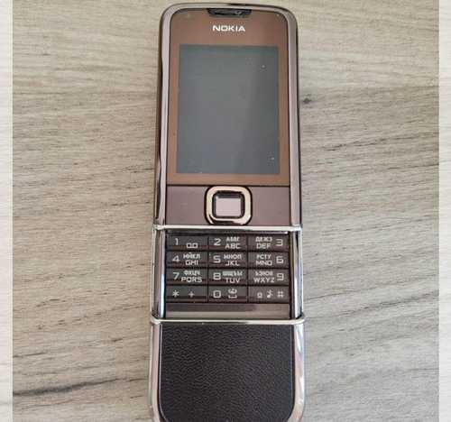 Nokia 8800