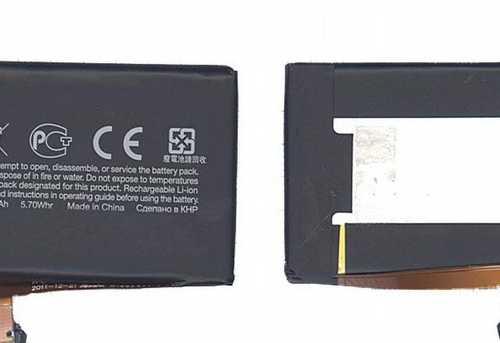 BK76100 HTC One V (T320e) 3.8V 1500mAh