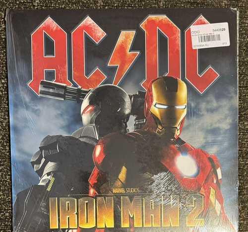 2 LP, AC/DC, Iron Man 2, mint