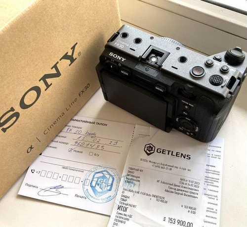 Sony ilme-FX30