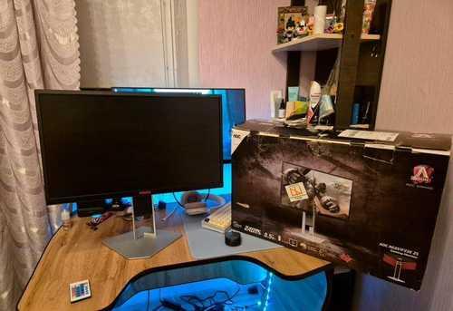 Игровой монитор 240 гц