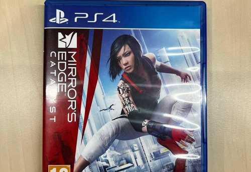 Mirrors Edge Catalyst PS4/PS5