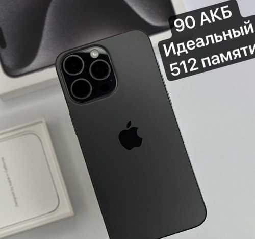 iPhone 15 Pro Max, 512 ГБ