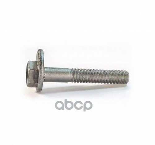 Болт с двухгранной головкой 55226JG00A nissan