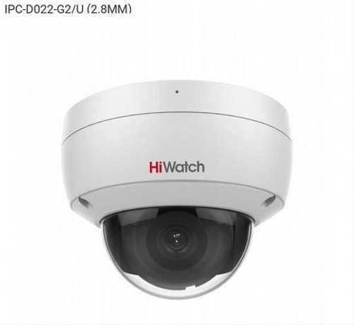 Камера видеонаблюдения hikvision HiWatch IPC-D022