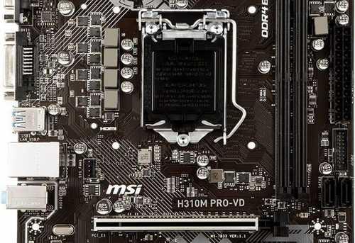 Материнская плата H310M PRO-VD (MS-7B33) от MSI