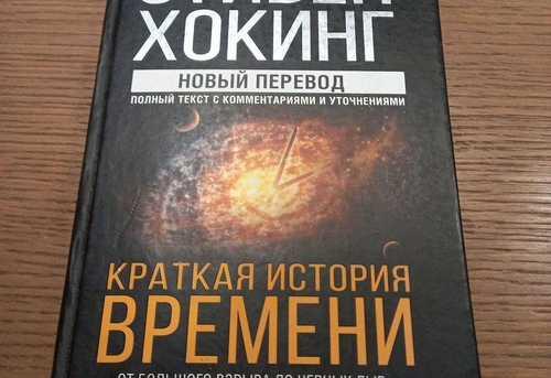 Книги, помогающие жить