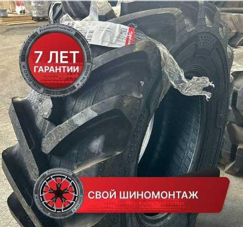 Шины для спецтехники 420/70R24 / Сельхоз шины