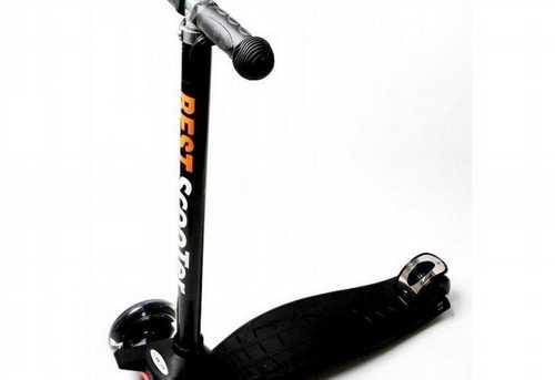 Самокат трехколесный Scooter maxi черный