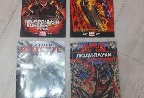 Комиксы marvel,DC