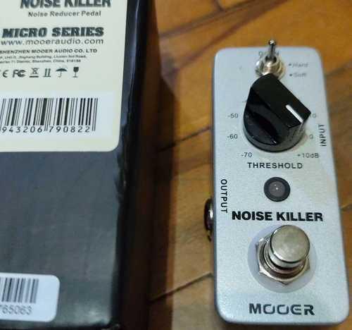 Mooer noise killer