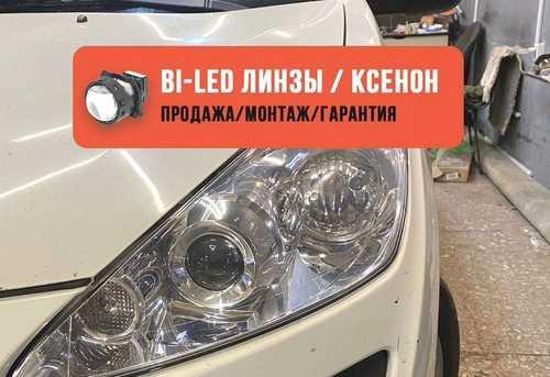 Bi-LED линзы на Land Rover / установка / ремонт фа