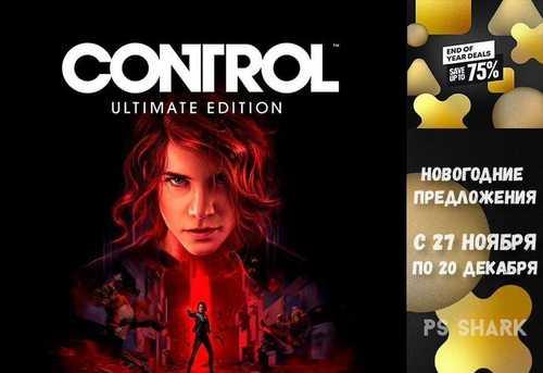 Control Ultimate Ed. для PS4/PS5 (Турция)