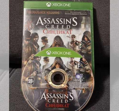 Assassins creed Синдикат(Syndicate) Xbox one