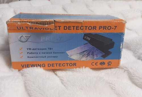 Ультрофитовый детектор валют PRO-7