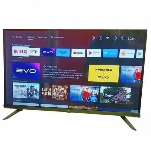 Телевизор Haier 32 SMART TV S2 (Lenina)