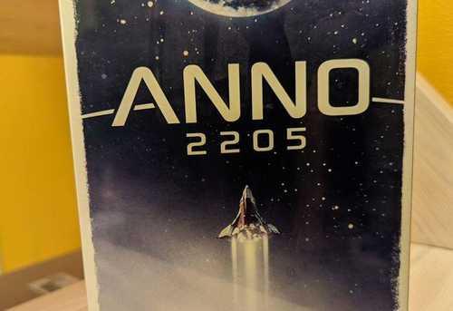 Anno 2205. Коллекционное издание