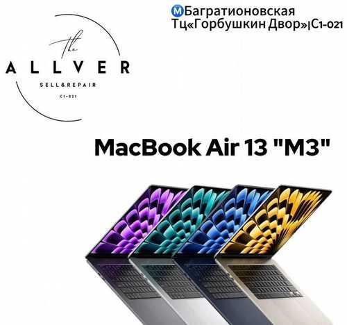 Macbook Air 13 "M3"