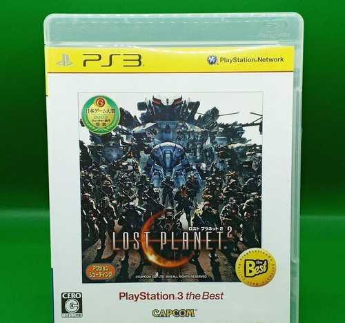 Lost Planet 2 the best PS3 ntsc-j