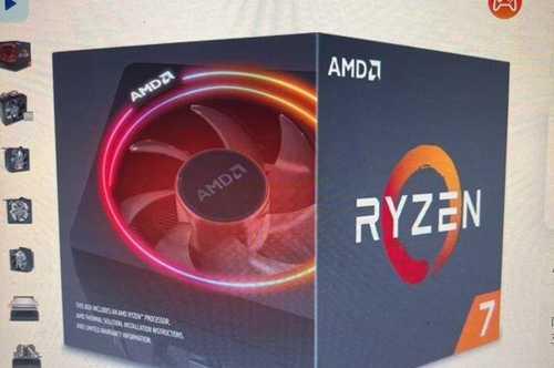 Комплект процессор Ryzen 7 2700X + мат.плата MSI