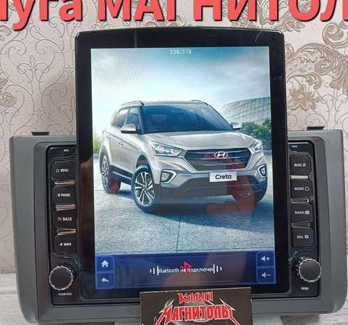 Магнитола Hyundai Creta 4/64 Гб андроид 20 