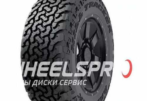 Maxtrek Hill Tracker 35/12.5 R18 123R