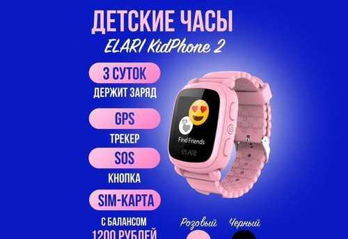 Детские смарт часы GPS/SIM -4G/видео-звонком