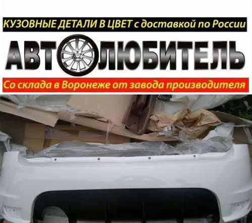 Бампер Задний Калина Бампер Лада Калина Спорт