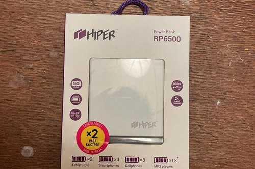 Power bank hiper