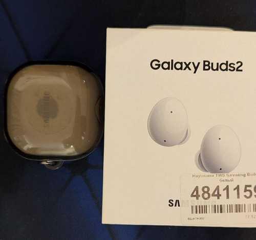 Samsung Galaxy Buds 2