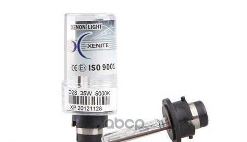 Лампа ксенон D2S 5000К Xenite 1004036/D2S N1044