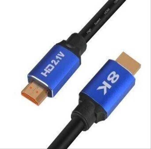 Цифровой hdmi кабель ultra HD 8K 2.1V, 3m