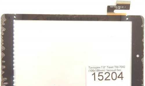 Тачскрин 7.0'' Texet TM-7042 36 pin (106x186mm) Че