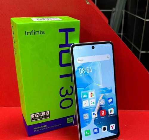 Infinix Hot 30, 8/128 ГБ