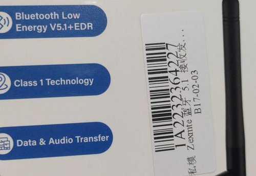 USB Bluetooth-адаптер с антенной