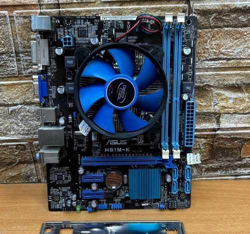 Комплект Asus H61M-K   G2020   Кулер LGA 1155