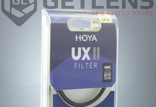 Светофильтр Hoya 55mm UX II UV (Новый)