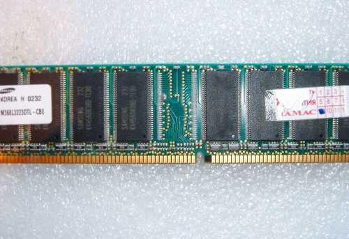 Оперативная память DDR Samsung M368L3223DTL-CB0