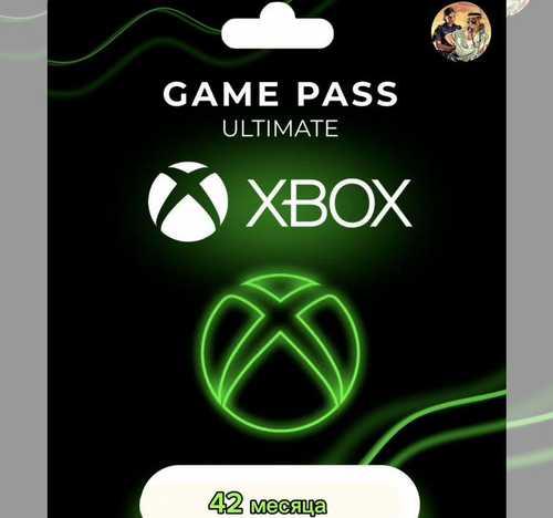 Подписка Xbox Game Pass Ultimate 42 месяца