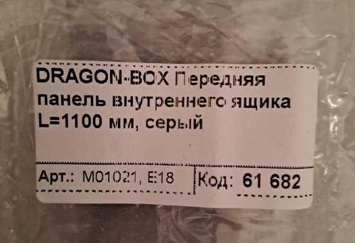 Передняя панель для ящика