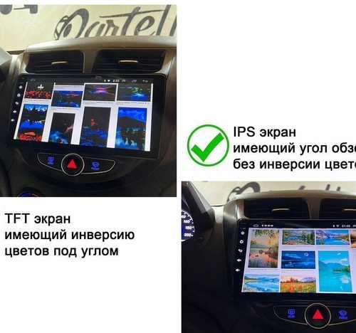 Магнитола Peugeot 407 Android IPS DSP