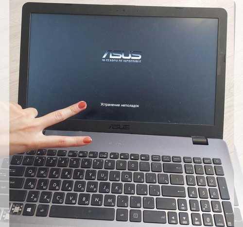 Ноутбук asus VivoBook X542U на запчасти