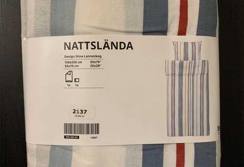 Постельное белье IKEA Nattslanda