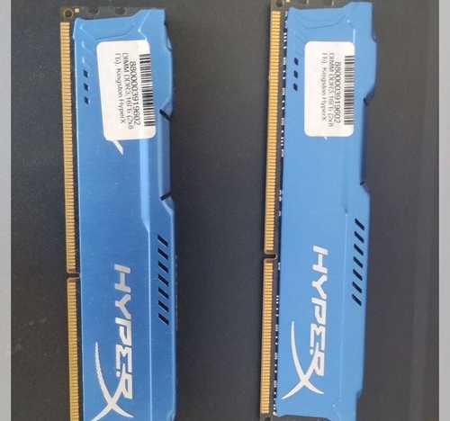 Оперативная память ddr3 16 gb