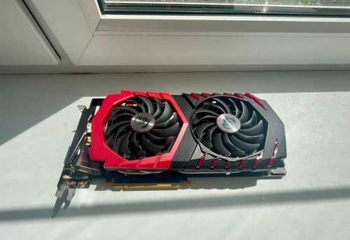 MSI GeForce GTX 1080 8 GB