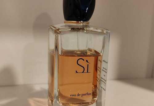 Giorgio Armani SI